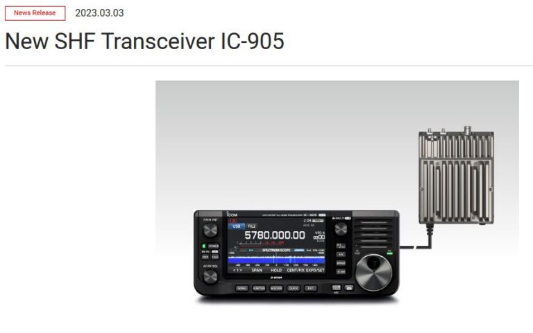 ICOM IC-905発売日決定！といっても、海外先行だったのか… | BLUE-WAGON